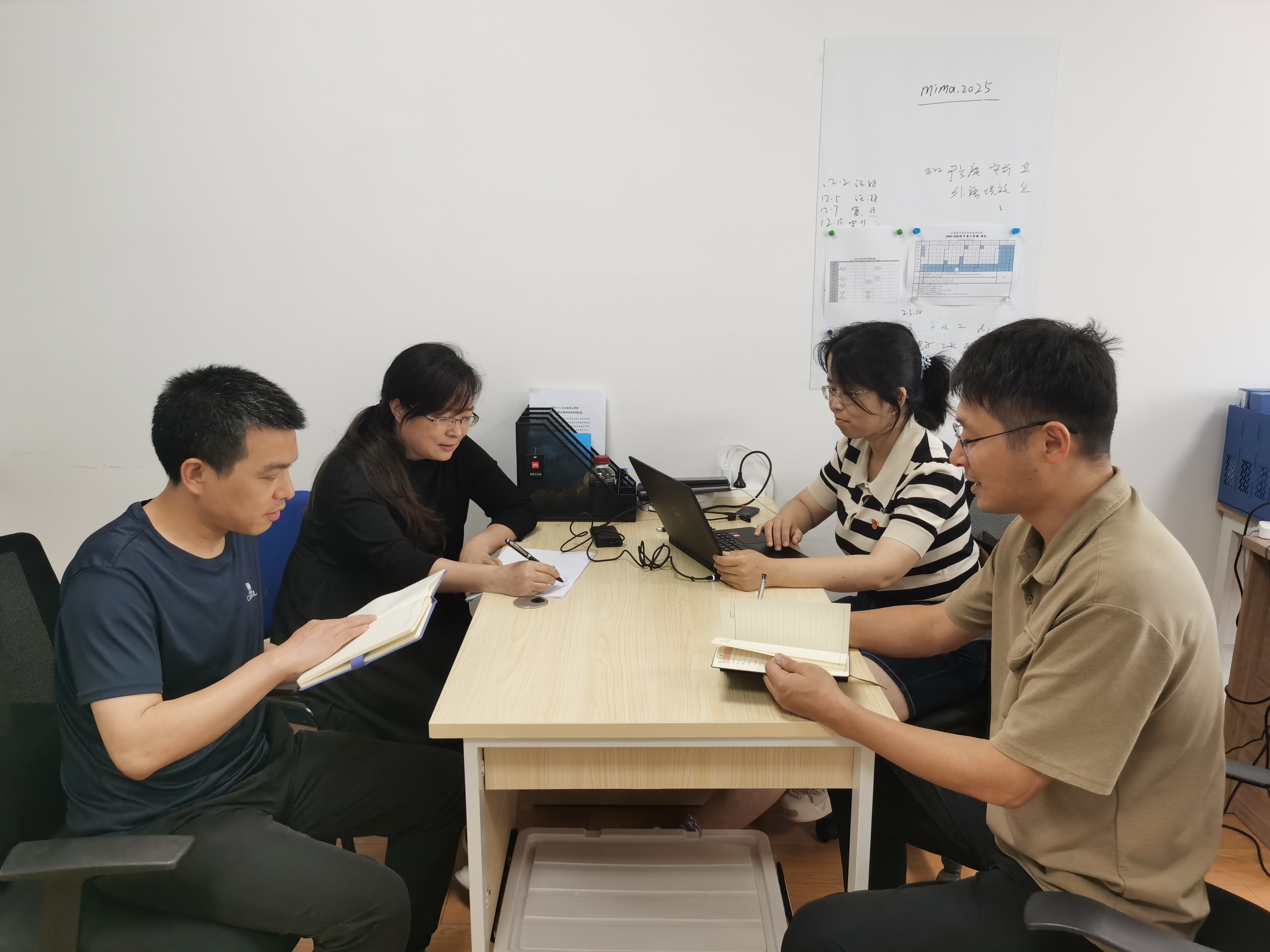 申安网络安全产业学院2025年6月教师思想学习